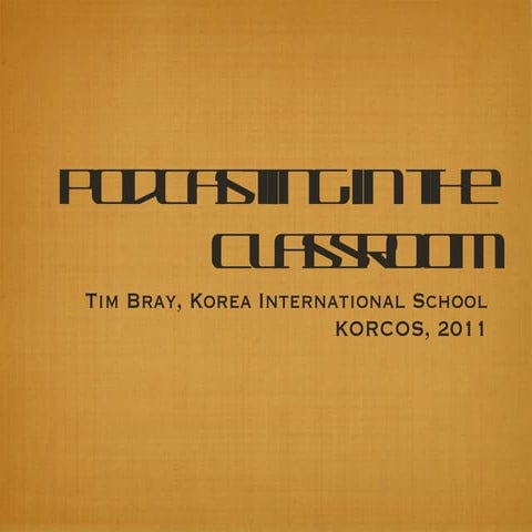 SDE Competencies | PPTX