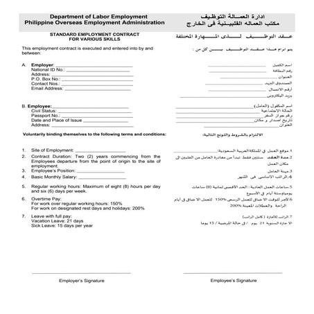 POEA - Skilled Standard Contract_Skilled Workers.pdf