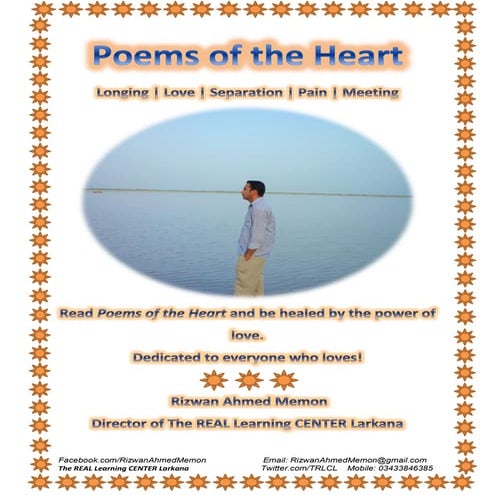 Poems of the heart author rizwan ahmed memon director trlcl the real ...