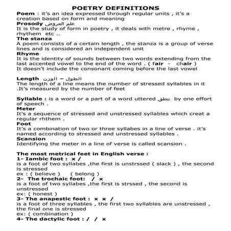 Poetry definitions | DOC