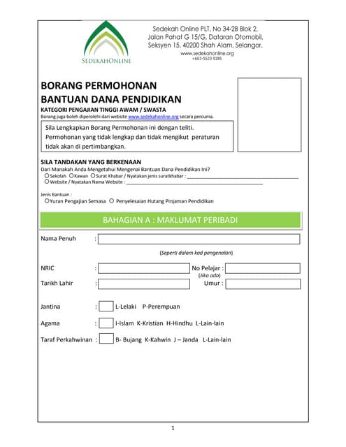 Borang permohonan bantuan persekolahan 2019 | PDF Borang permohonan bantuan persekolahan 2019 | PDF