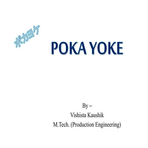 Training module on POKA - YOKE Basics.pdf