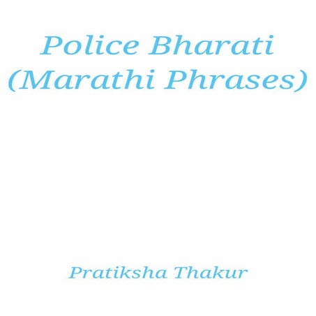Police Bharati (Marathi Phrases) | PDF