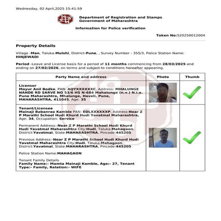 Police_verification_report_520250012004.pdf