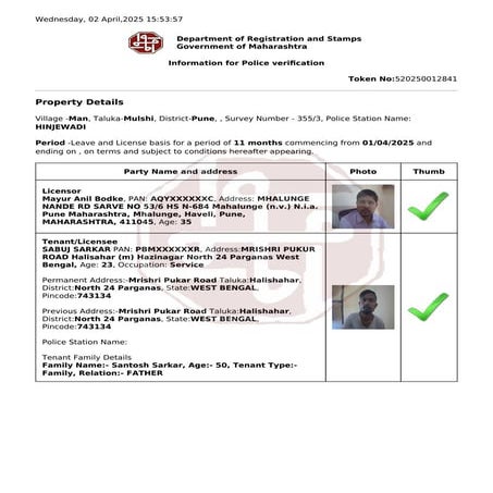 Police_verification_report_520250012841.pdf