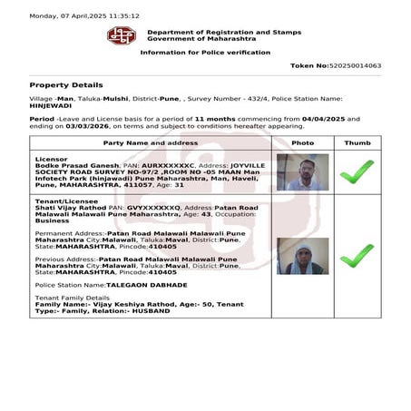 Police_verification_report_520250014063.pdf