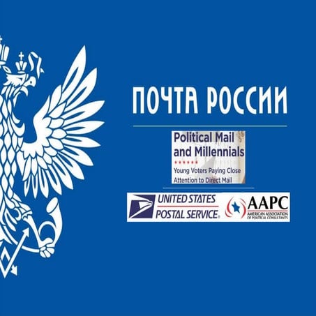 Директ-мейл для Политических партий. Political mail / USPS | PPT
