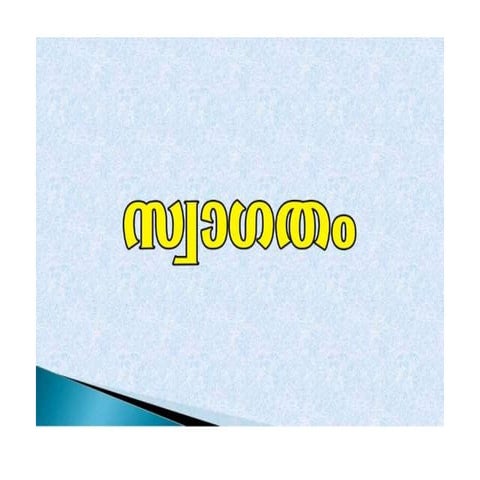 Polygon Pptx 5345