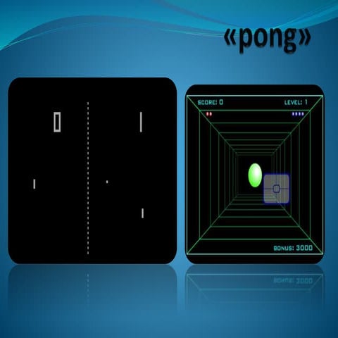 Pong_Το αγαπημένο μου παιχνίδι, Εργασία της Μπουσμαλή Άννας, Γ2 Γυμν ...