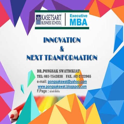 AIS STRATEGY CASE STUDY | PPTX