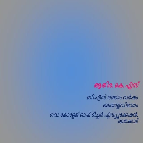 Ponkunnam varkki | PPT