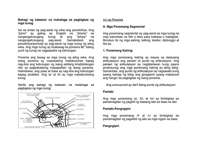PONEMANG MALAYANG NAGPAPALITAN | PPTX