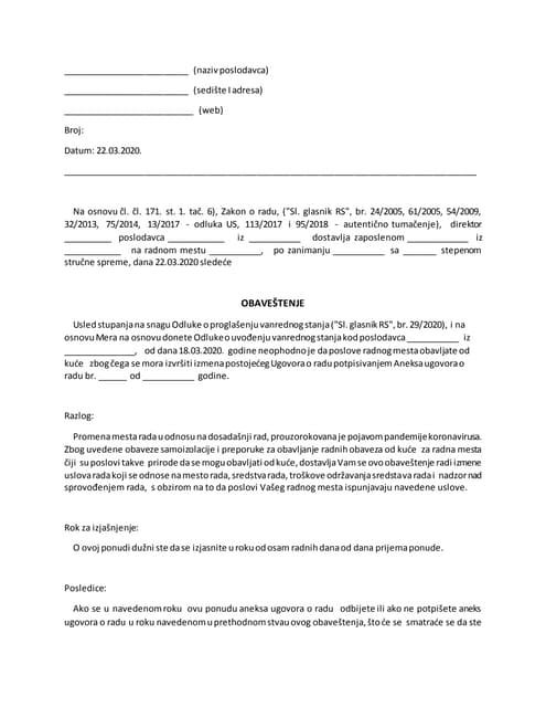 Aneks rad od kuće primer | PDF