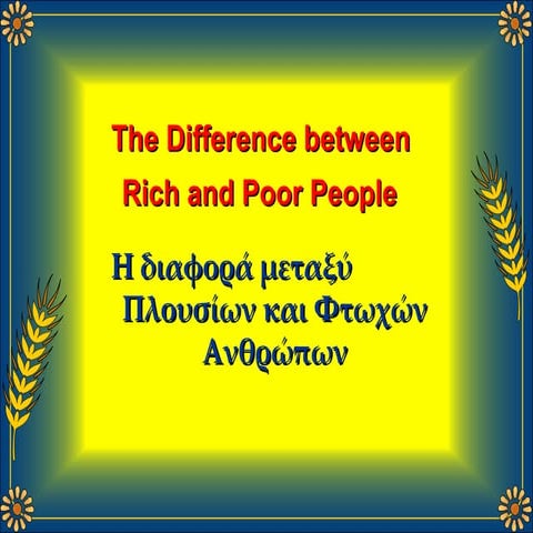 Poor and rich friends | PPT