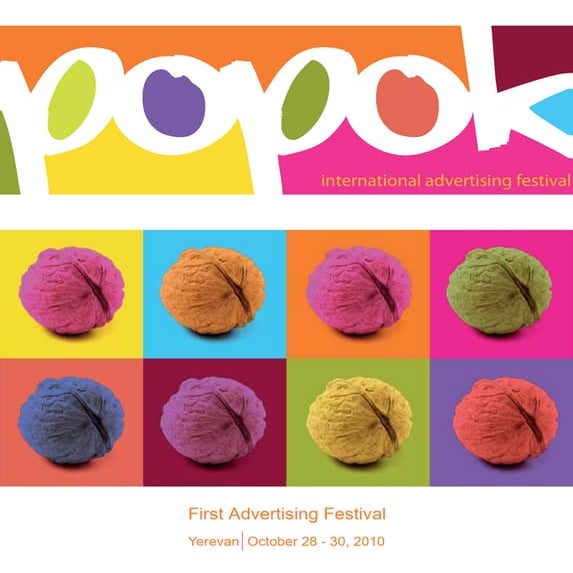 Popok international advertising festival | PDF