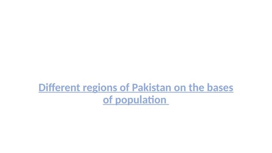 Mithi pakistan | PPT