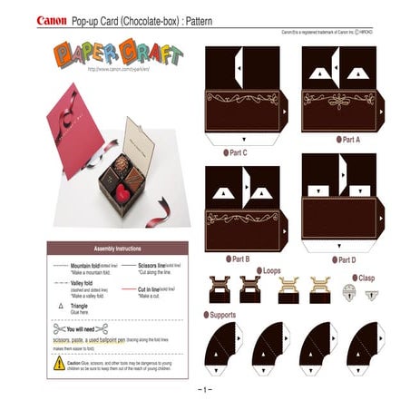 Pop Up Chocolate Box E A4 | PPT