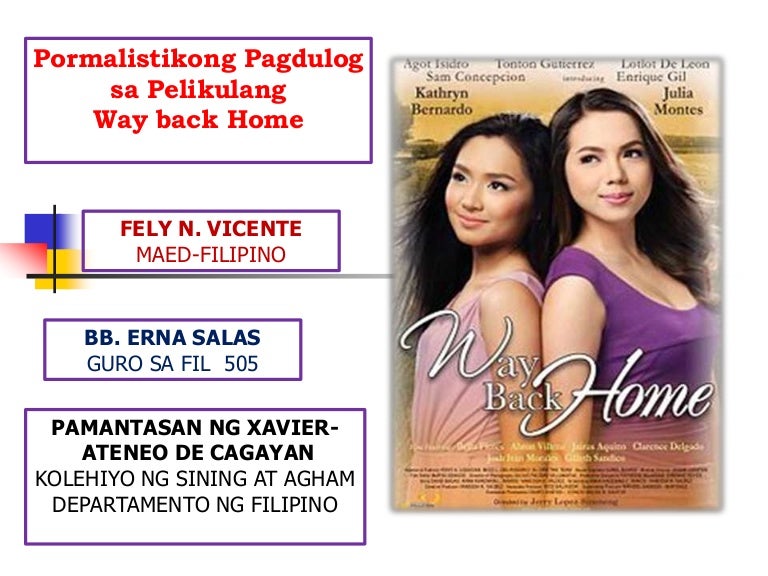 Pagsusuri Ng Pelikula