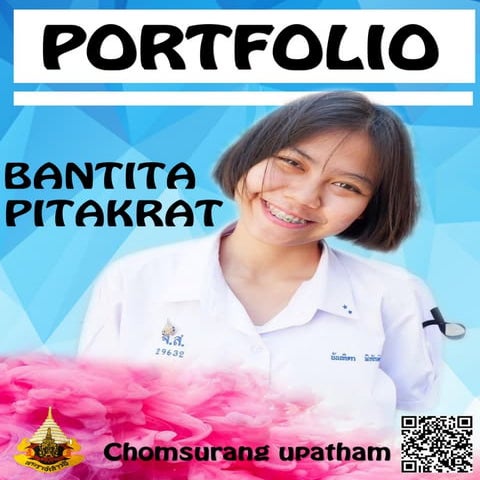 Portfolio | PDF