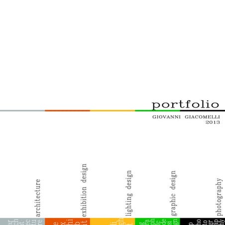 Portfolio Giovanni Giacomelli | PDF