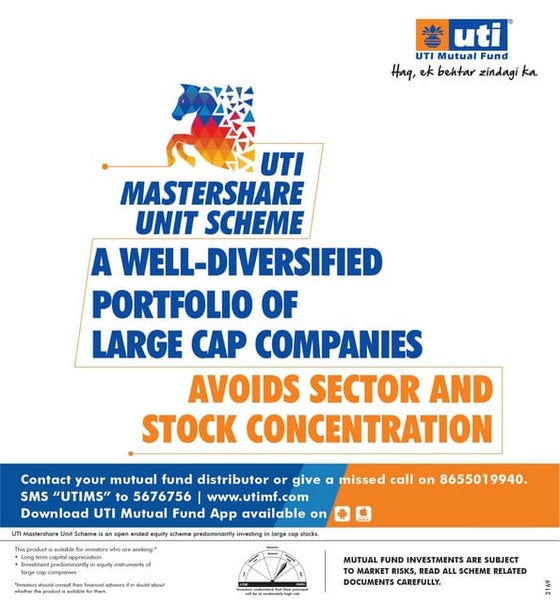 Investment Style of UTI Mastershare Unit Scheme | PDF