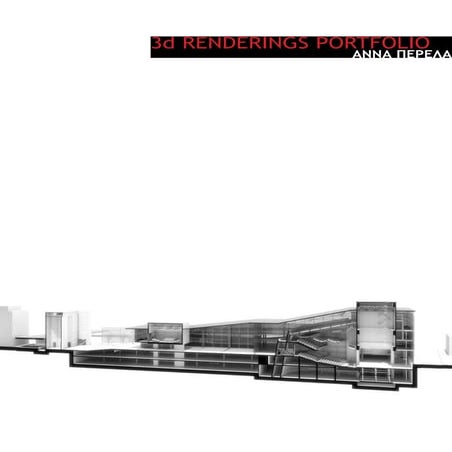 3d Rendering Portfolio | PDF