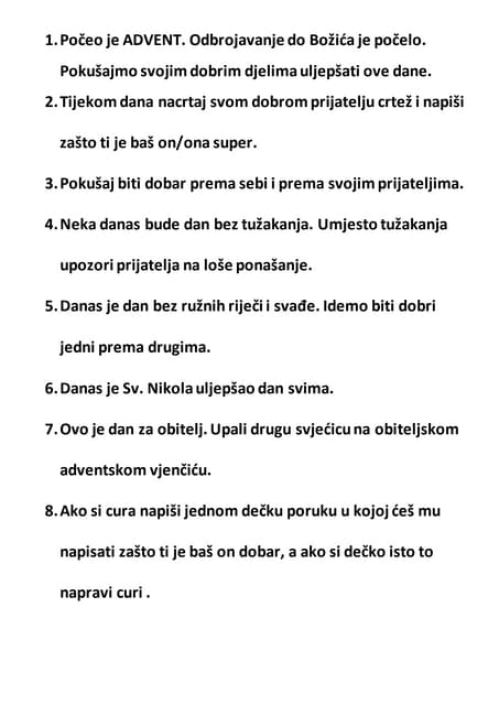 биологија | PPTX