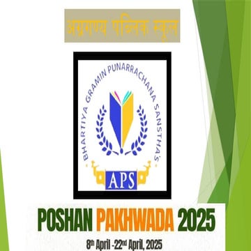Poshan Pakwada 2025 maharashtra food ppt | PPT