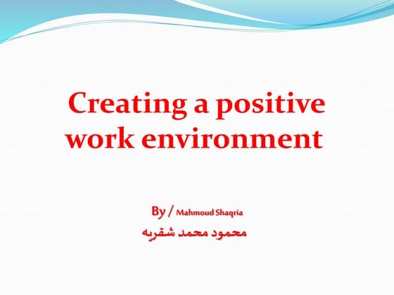 Employee Motivation | PPT