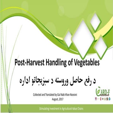 Post-Harvest handling of Vegetables (Potato) | PDF
