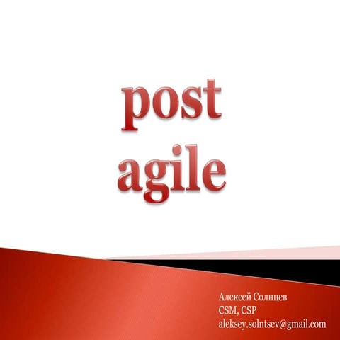 Post Agile | PPT