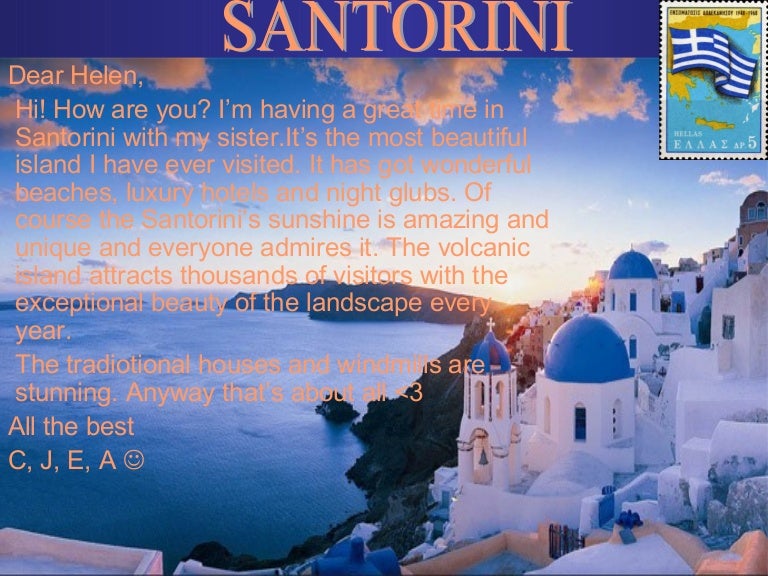 Postcard Greece