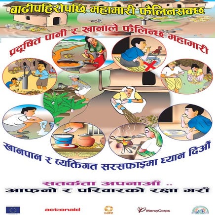 Poster epidemic | PDF