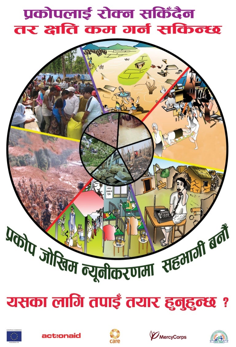 Poster general on disaster