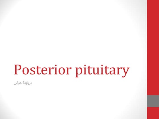 Pituitary gland (anatomy) | PPTX