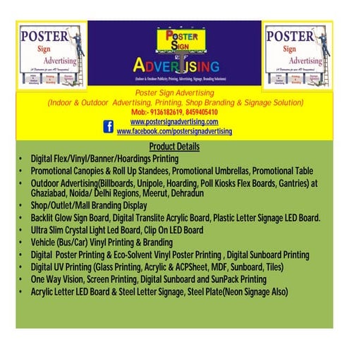 Advertising poster | PPTX