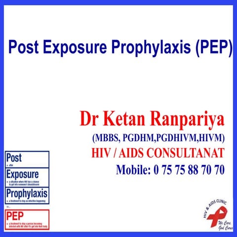 Post exposure prophylaxis PEP | PPSX