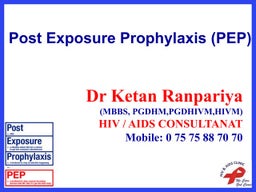 post-exposure-prophylaxis-class 1 | PPT