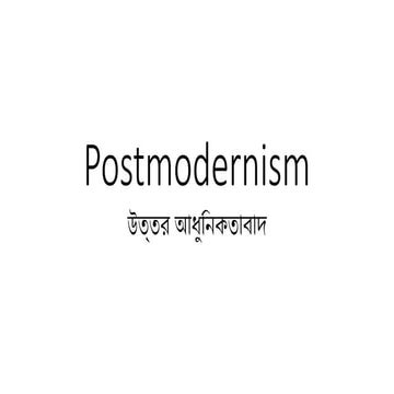 Postmodernism, history, Impacts, Philosophy | PPT