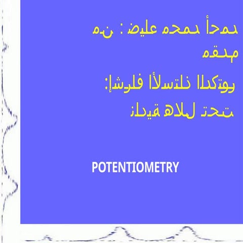 Potentiometry | PPTX