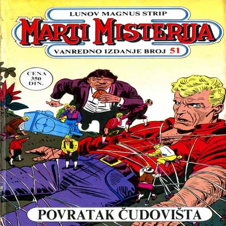 Po cu - MM - LMS 51 | PDF