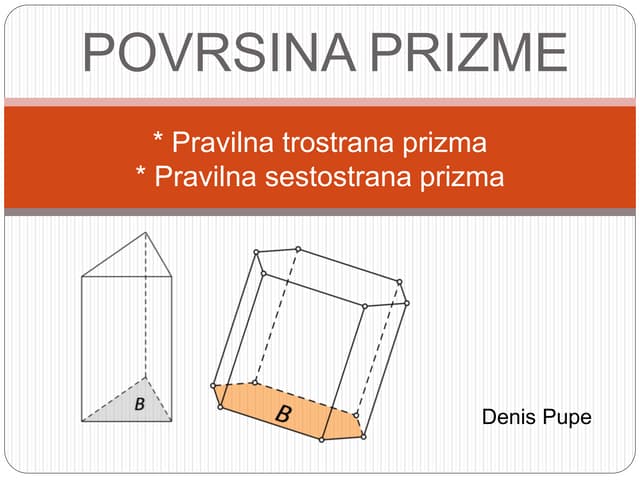 Tačka, prava i ravan | PDF