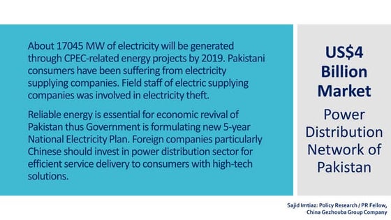 4 Billion Dollars Market – Power Distribution Network | PPT