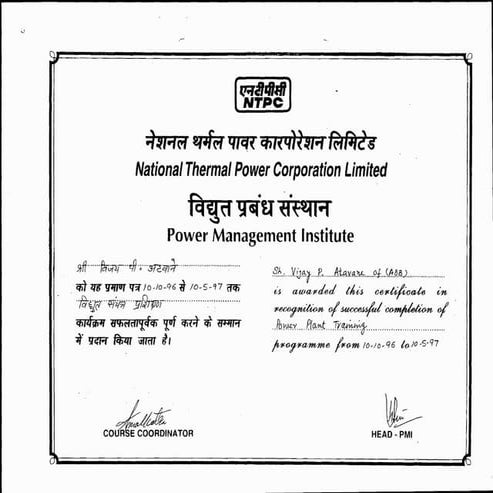 Power Plant Training Certificates | PDF