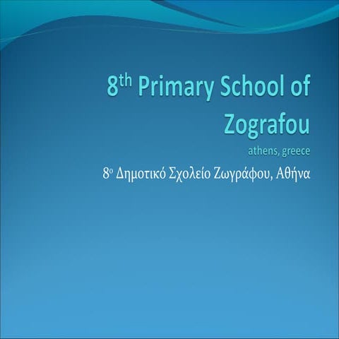 Power point de Grecia | PPT