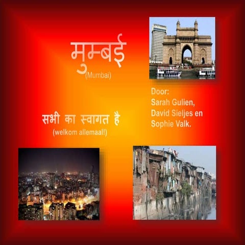 Powerpoint mumbai | PPTX