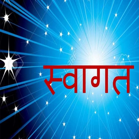 Hindi Grammar Karak (Case) | PDF