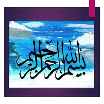 ups uninterruptable power supply | PPT | Free Download