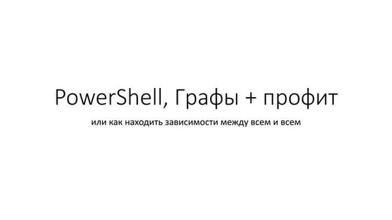 Minimalistdelegateslambdaaqqctionfunccsharppptx