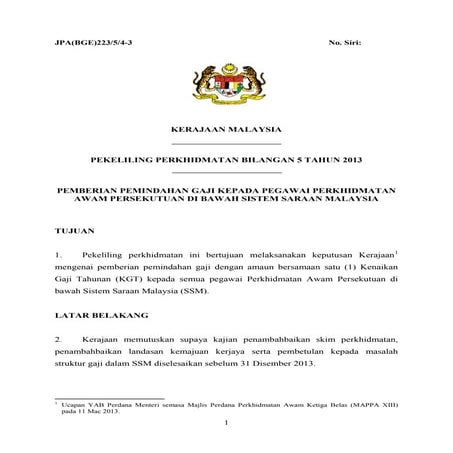 PEKELILING PERKHIDMATAN BILANGAN 5 TAHUN 2013 | PDF